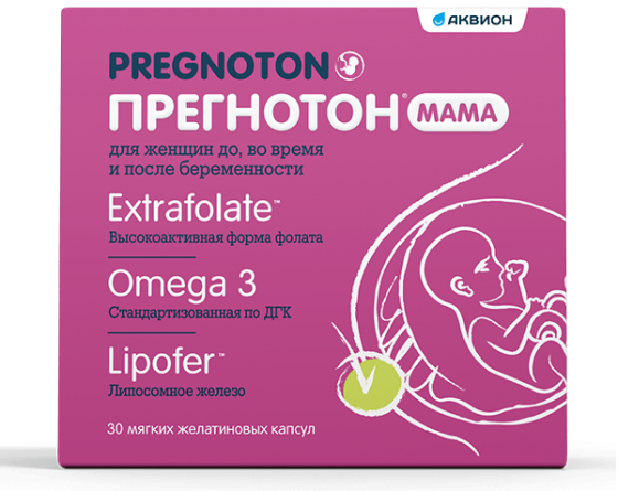 Сперотон, Прегнотон, Прегнoтон Мама, Синергин — официальный сайт от ...