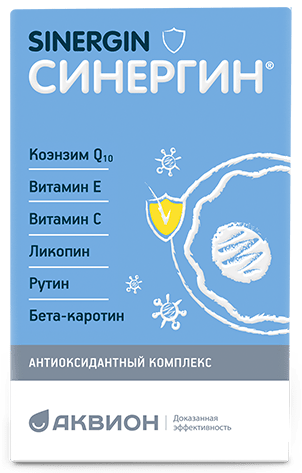 Сперотон, Прегнотон, Прегнoтон Мама, Синергин — официальный сайт от ...